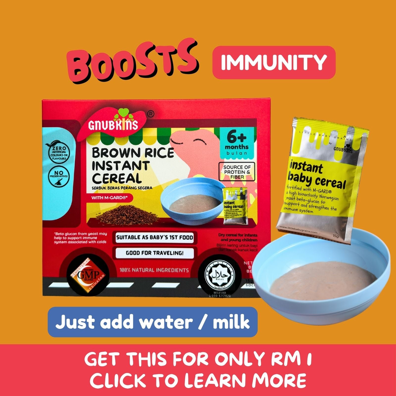 M-Gard® Fortified Infant Cereal for 6 Months Onwards | Gnubkins