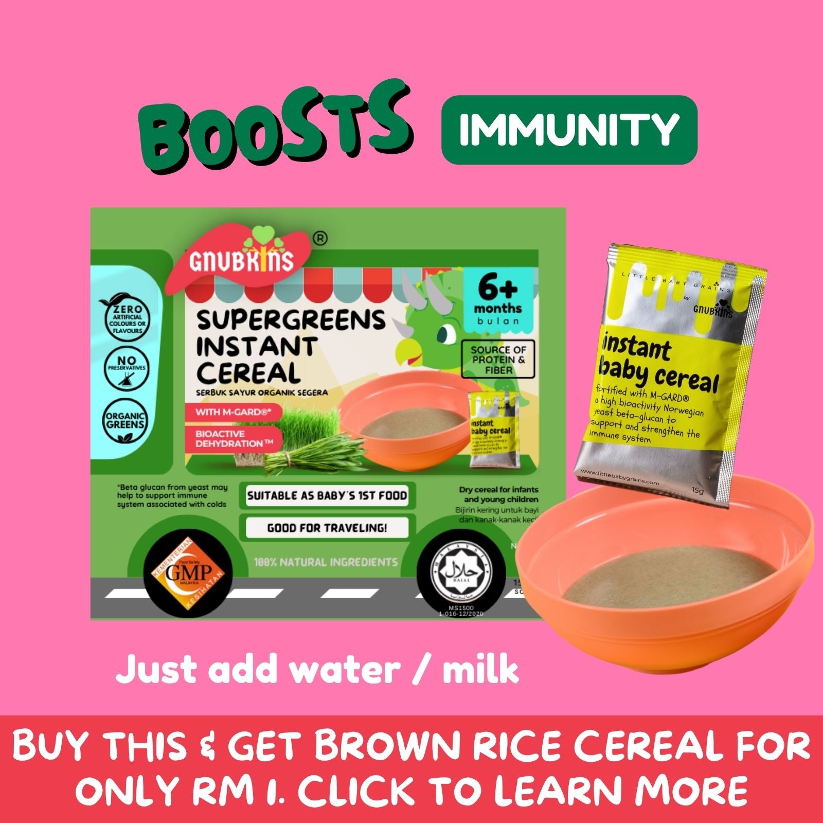 M-Gard® Fortified Infant Cereal for 6 Months Onwards | Gnubkins